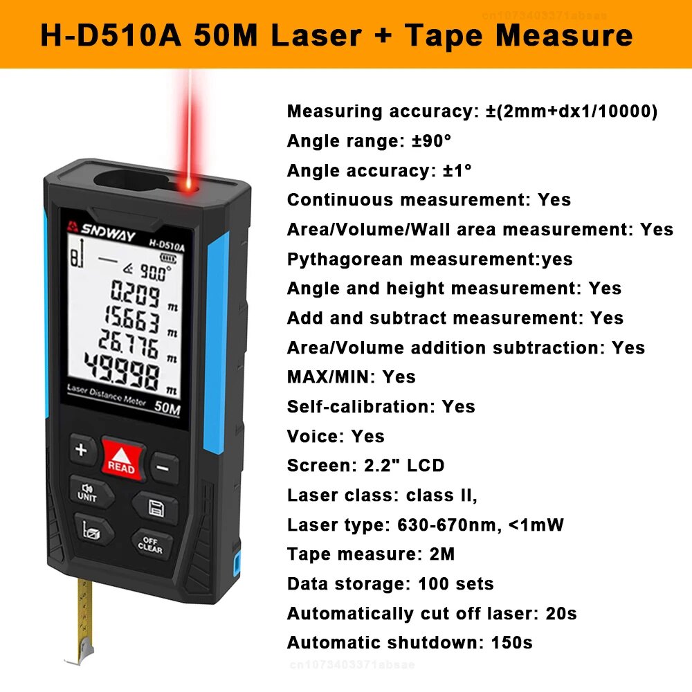 SNDWAY H-D510A Лазерный дальномер 50M + рулетка 2M