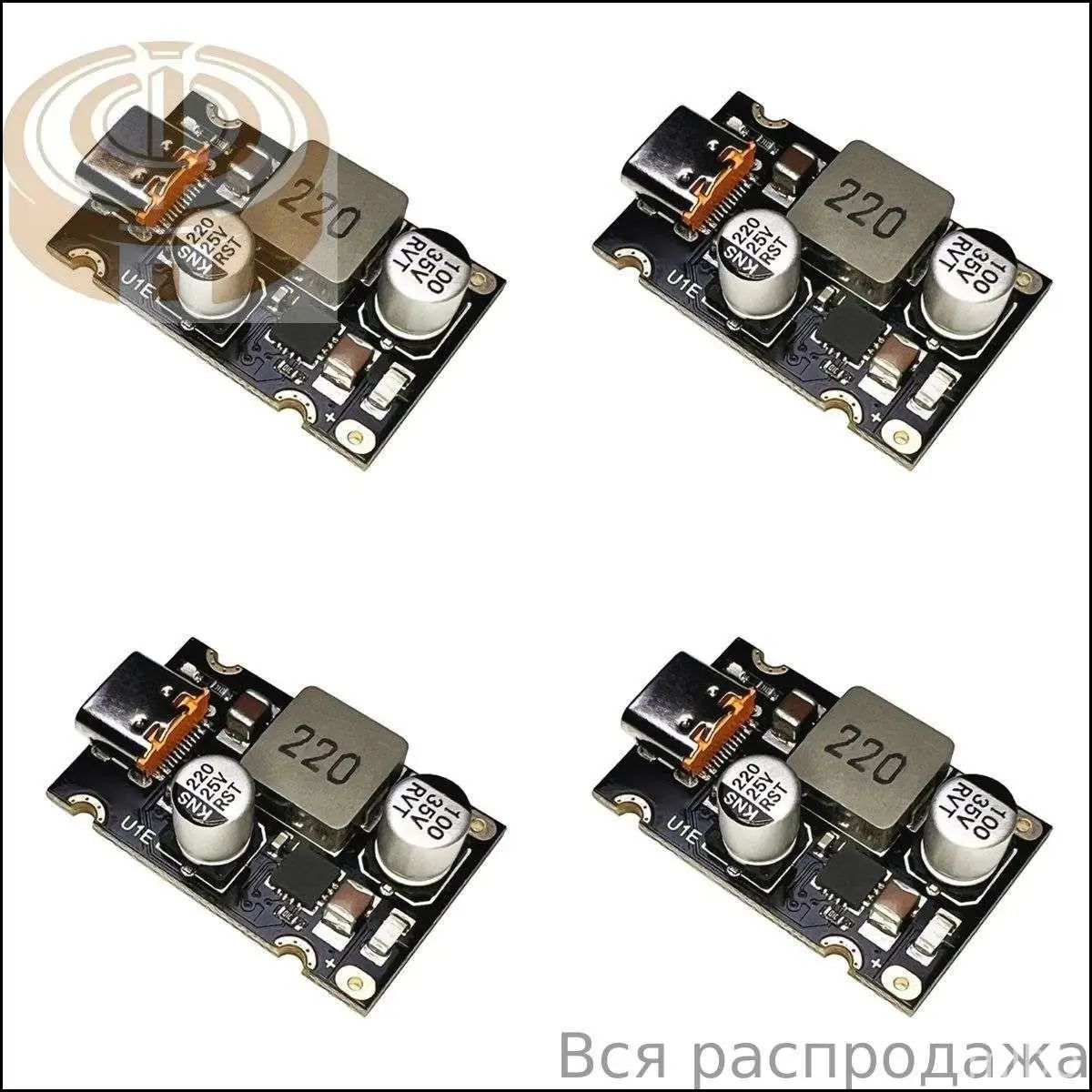 4 модуля быстрой зарядки PD65W, интерфейс Type-C, зарядное устройство с полным протоколом PD QCSCP A