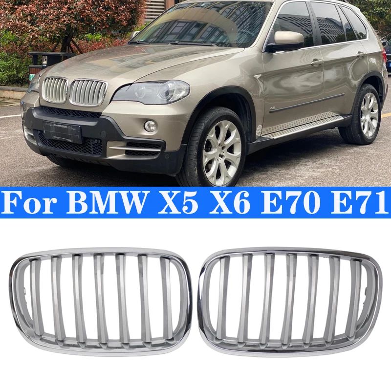 Решетка радиатора для BMW X5 X6 E70 E71 2007-2013 Нанесение гальванических покрытий,1 пара.