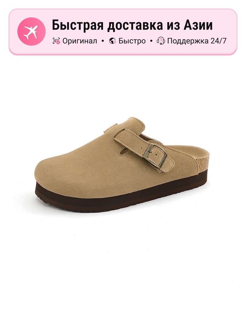 Биркенштоки UBZ Birkenstock-Style