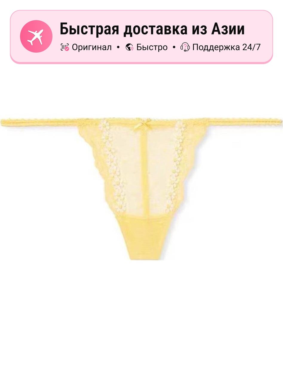 Трусы Victoria's Secret