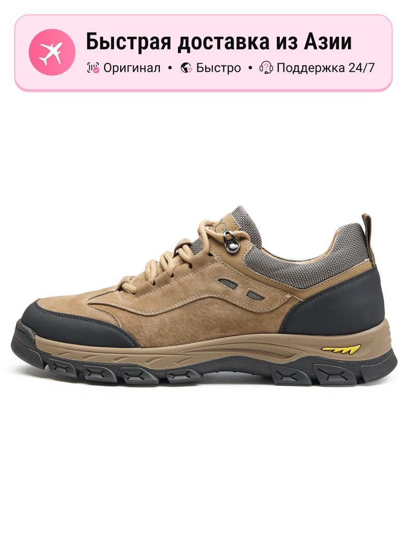 Кроссовки GOG Advantage Shoes