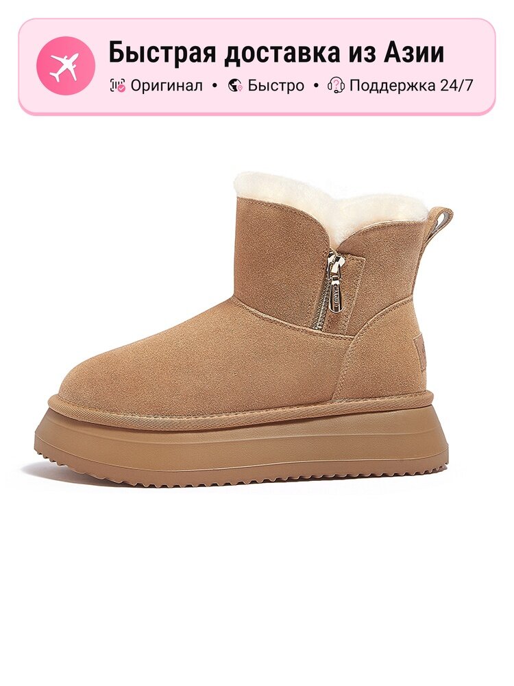 Угги Camel Active 660838648