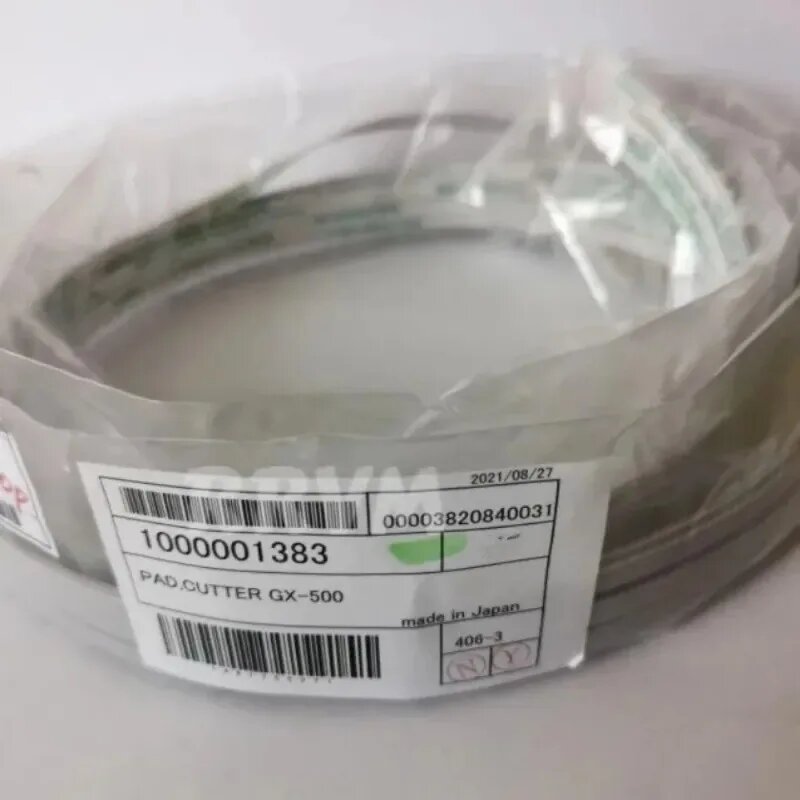 Резак для Roland GX-500 RRVM 1000001383 1375*5 мм