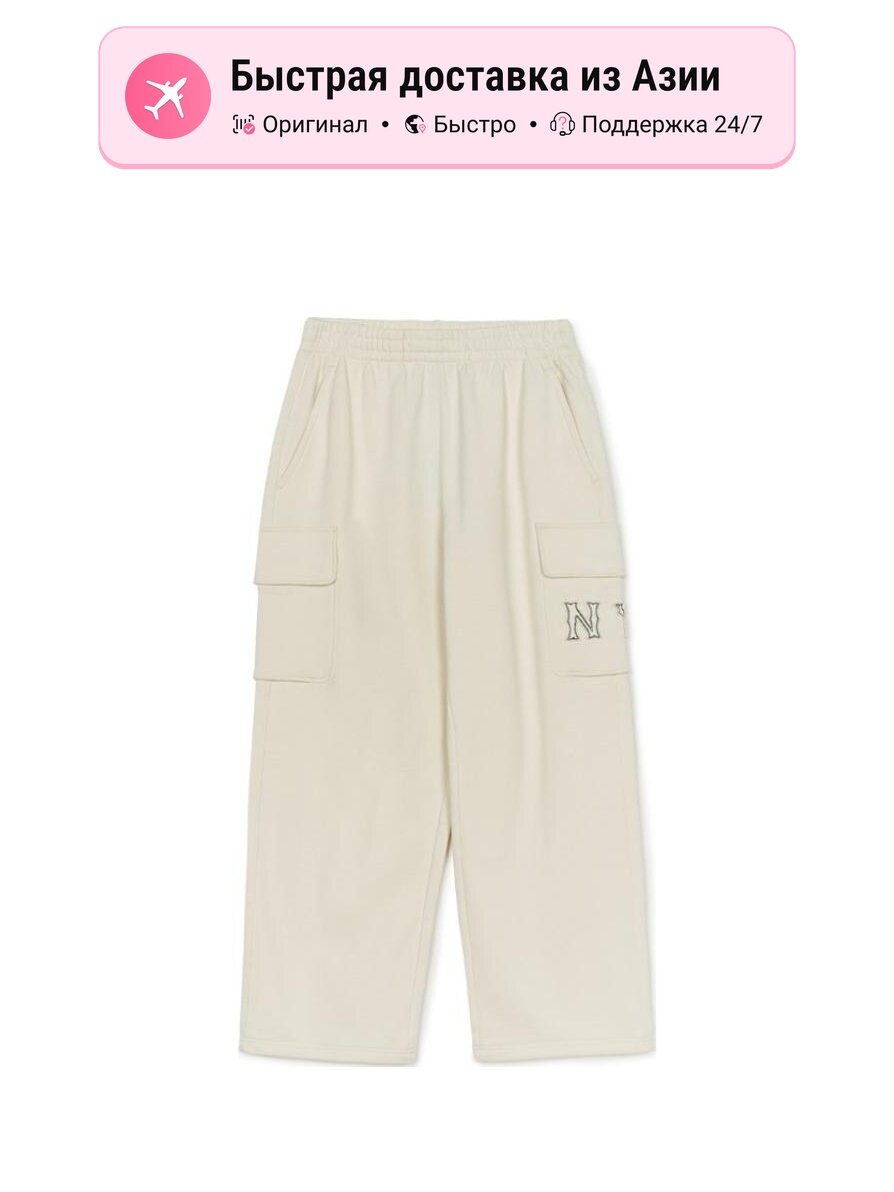 Брюки чинос MLB MLB New York Yankees Coopers