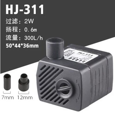 SenSen HJ-311 Мини-погружной водяной насос для аквариумов, регулируемый поток 2В/6В