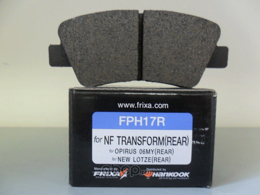 Колодки тормозные дисковые Hankook Frixa FPH17R