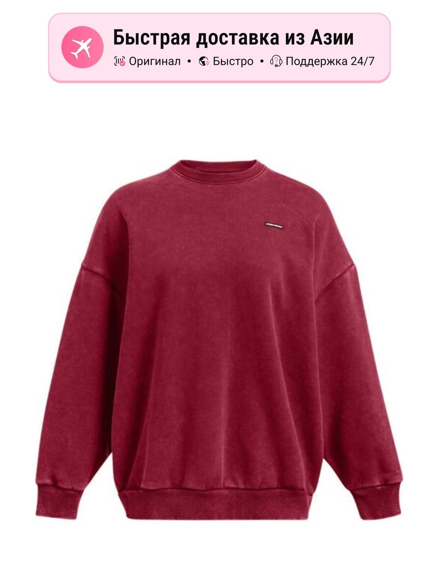 Свитшот Under Armour Icon FW24, 1 шт.