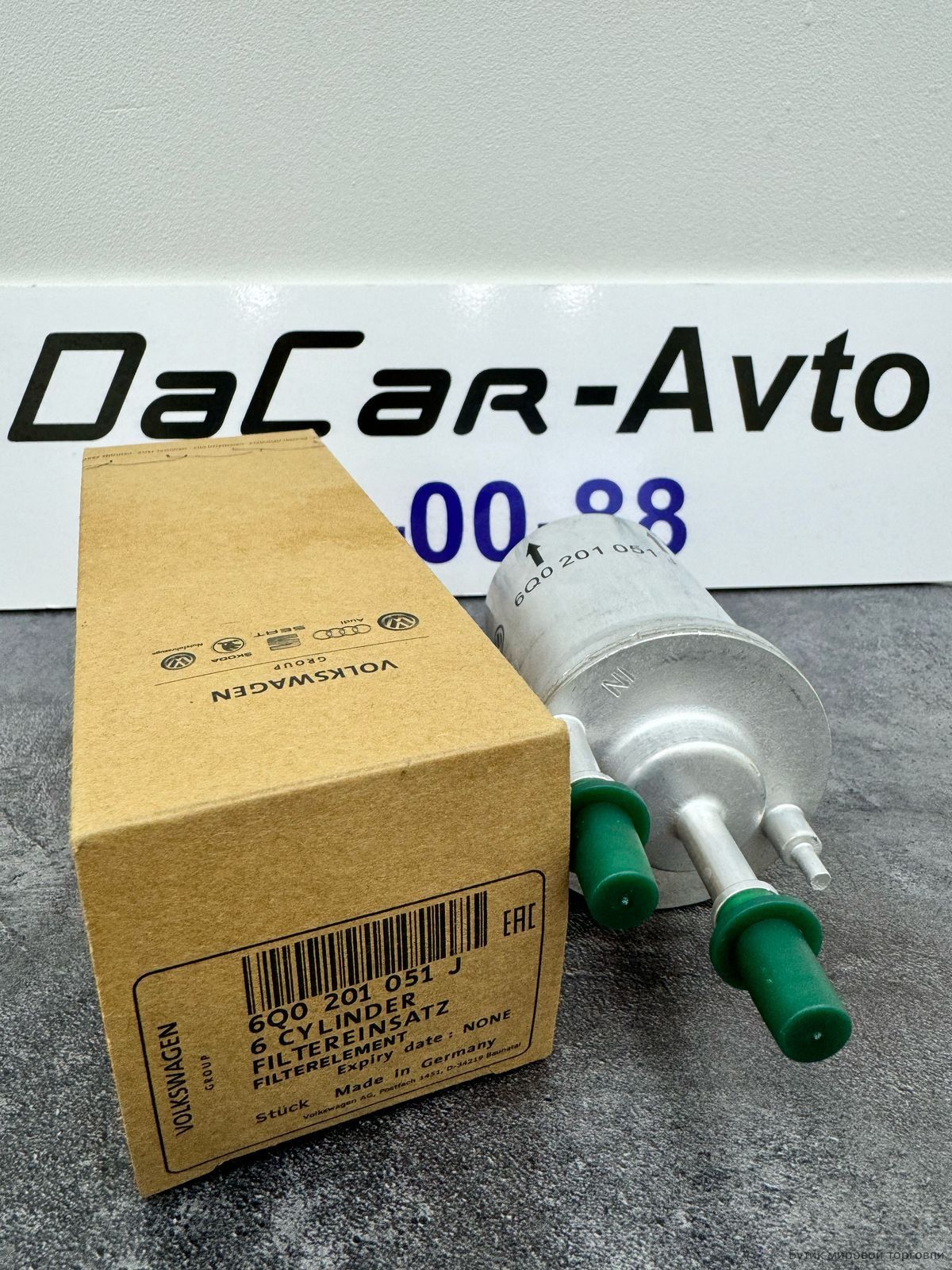 Фильтр топливный арт. 6Q0201051J Volkswagen Jetta Golf Polo sedan, Skoda Fabia Superb Rapid Octavia, Фольксваген Поло седан Гольф Шкода Рапид Октавия, 1 шт.