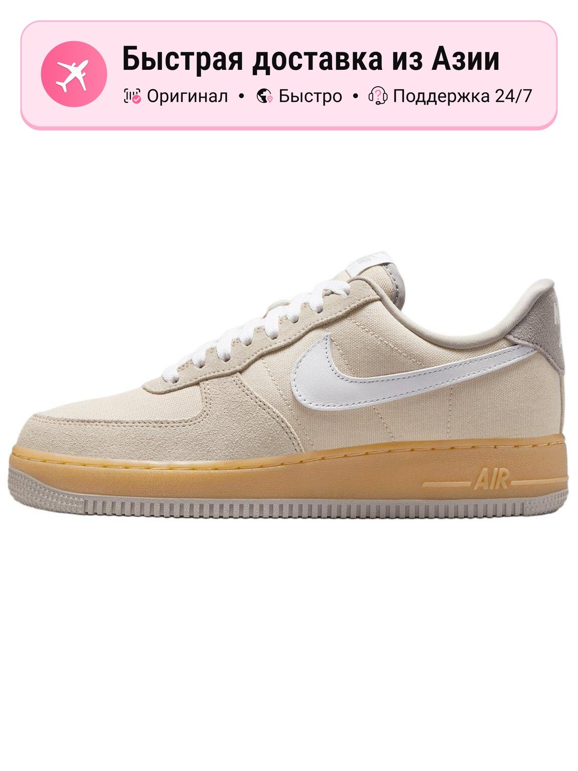 Кроссовки NIKE Air Diamond Varsity Turf