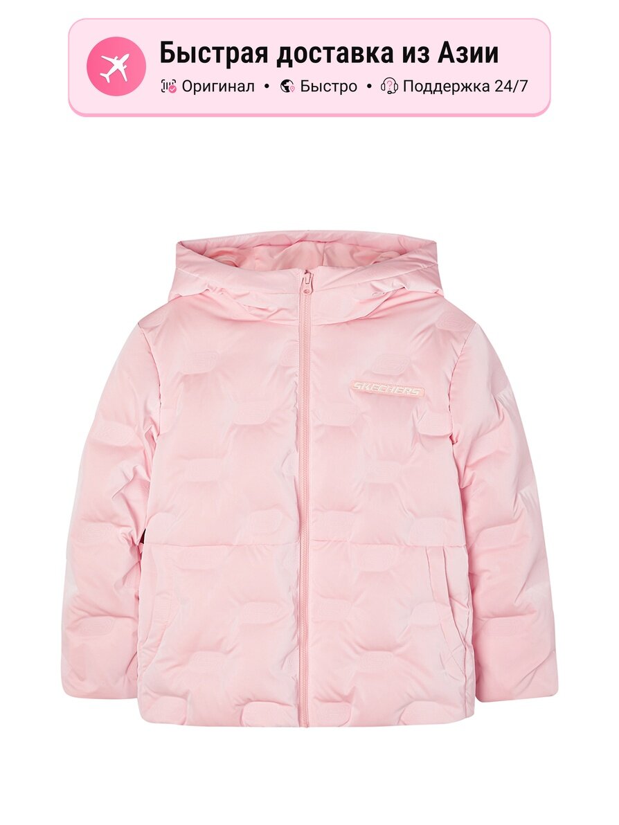 Пуховик SKECHERS Skechers Kids