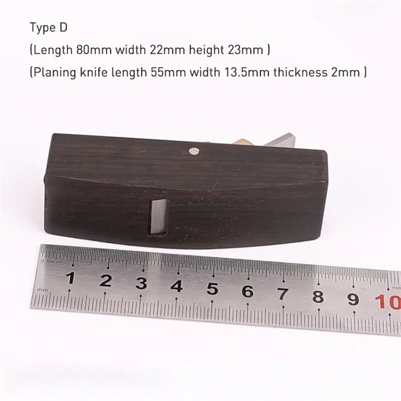 Рубанка Alikote Mini Woodworking Planer Knife
