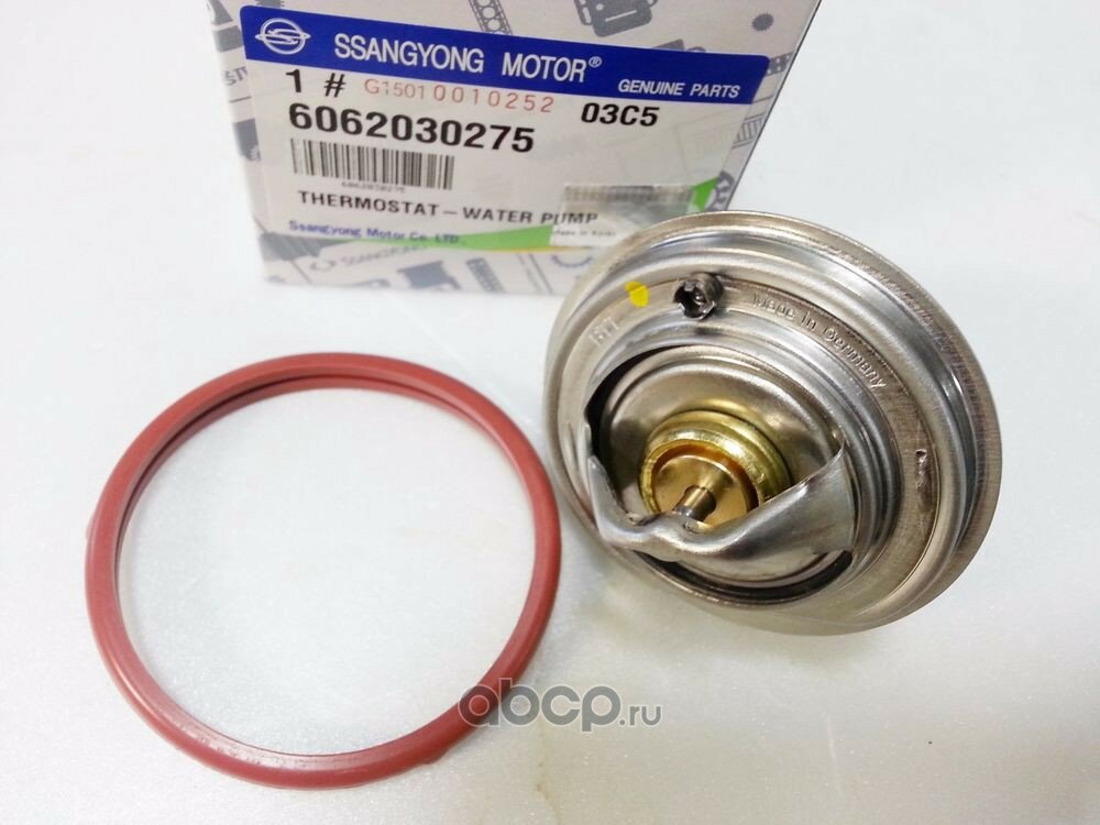 Термостат Ssang Yong 6062030275