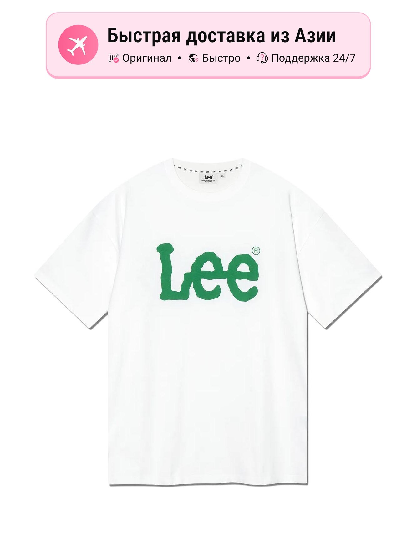 Футболка Lee Moderate Straight Fit