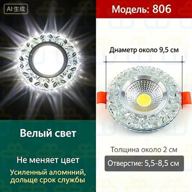 Потолочный светильник, GX53, 15 Вт