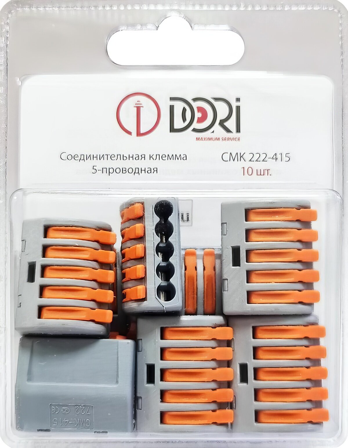 Соединительная 5-проводная клемма DORI СМК 222-415 (10 шт.) 42846