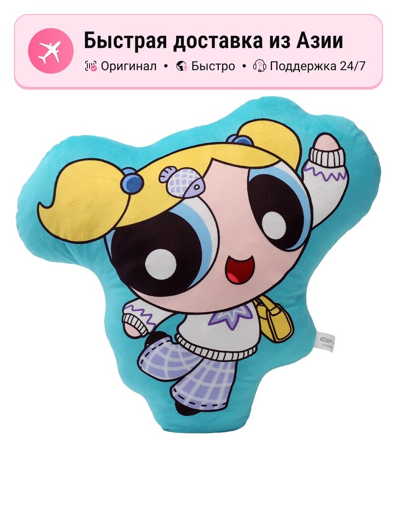 Брелок HUGKIS