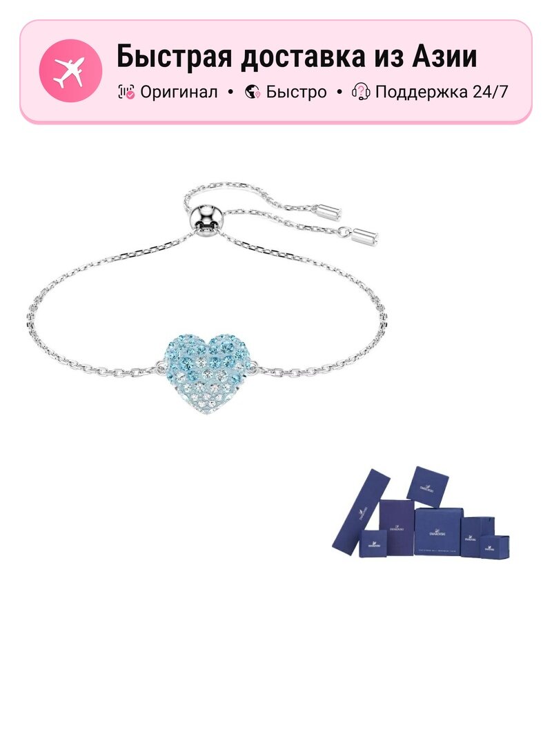 Теннисный браслет SWAROVSKI, кристаллы Swarovski