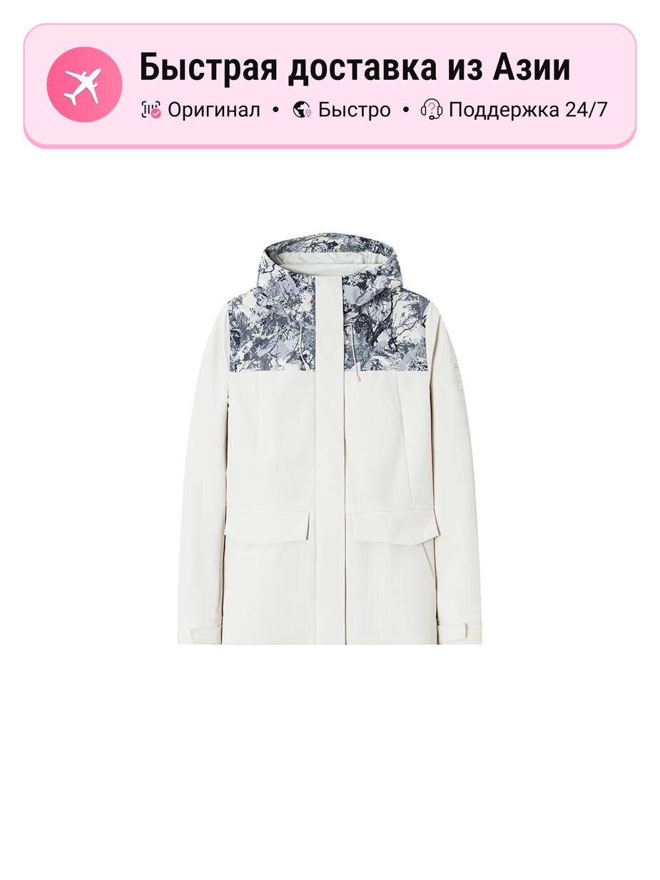 Куртка ANTA ANTA x National Geographic Outdoor Collection
