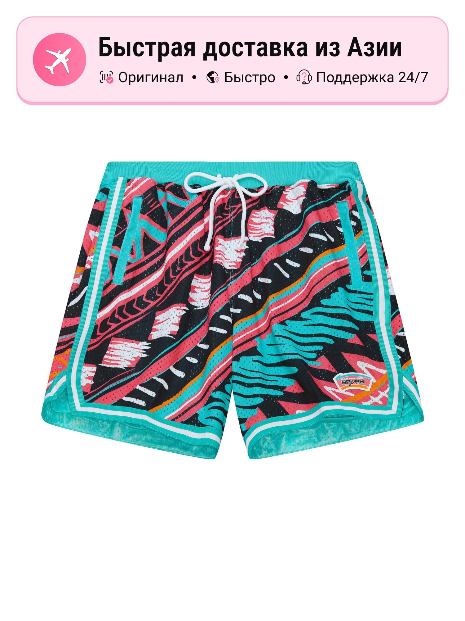 Шорты Casual Shorts