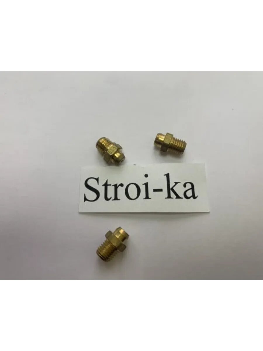 Thermona Р¤рѕсђсѓсѓрѕрєр° РєРѕС‚Р»Р° 1,20 - 20692
