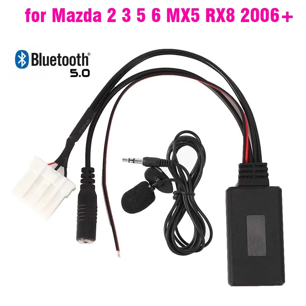 Автомобильный Bluetooth AUX адаптер беспроводной радио стереомикрофон для Mazda 2 3 5 6 MX5 RX8 CX7 2006 2007 + аудио