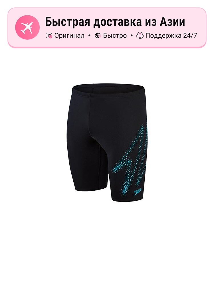 Плавки Speedo 1047905521