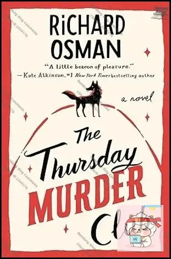 The Thursday Murder Club: A Novel (A Thursday Murder Club Mystery) — детектив и приключения, художественная литература н