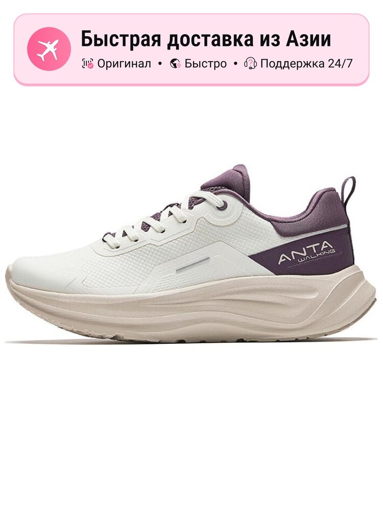 Кроссовки ANTA 327