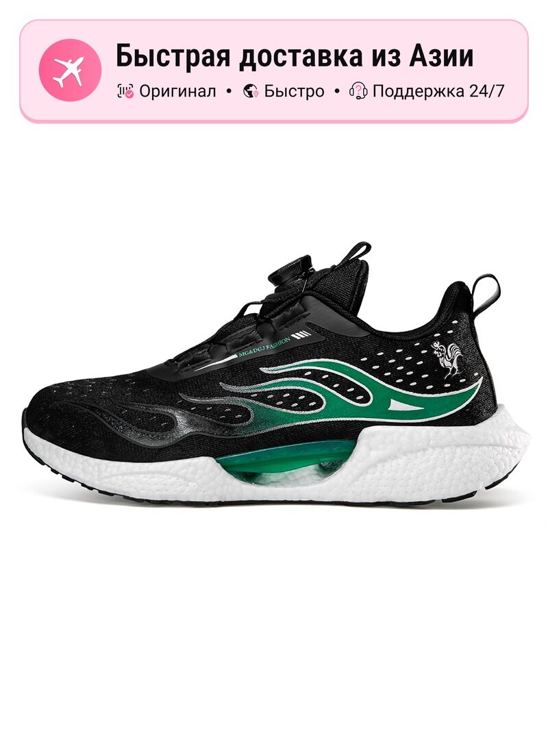 Кроссовки Adizero SL