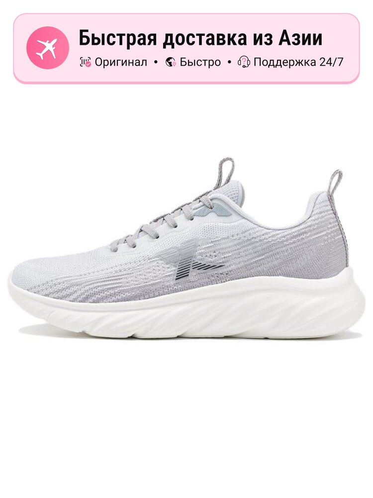 Кроссовки Xtep Adizero