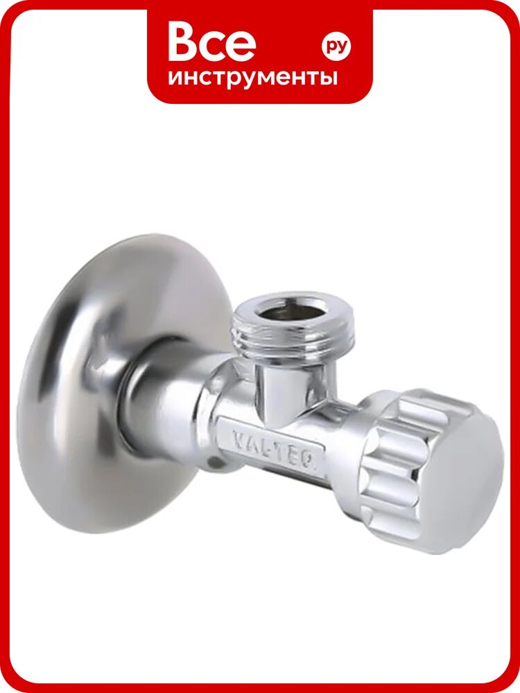 Прямой вентиль Valtec для подключения сантехнических приборов 1/2"х3/8" VT.281. GBC.0403
