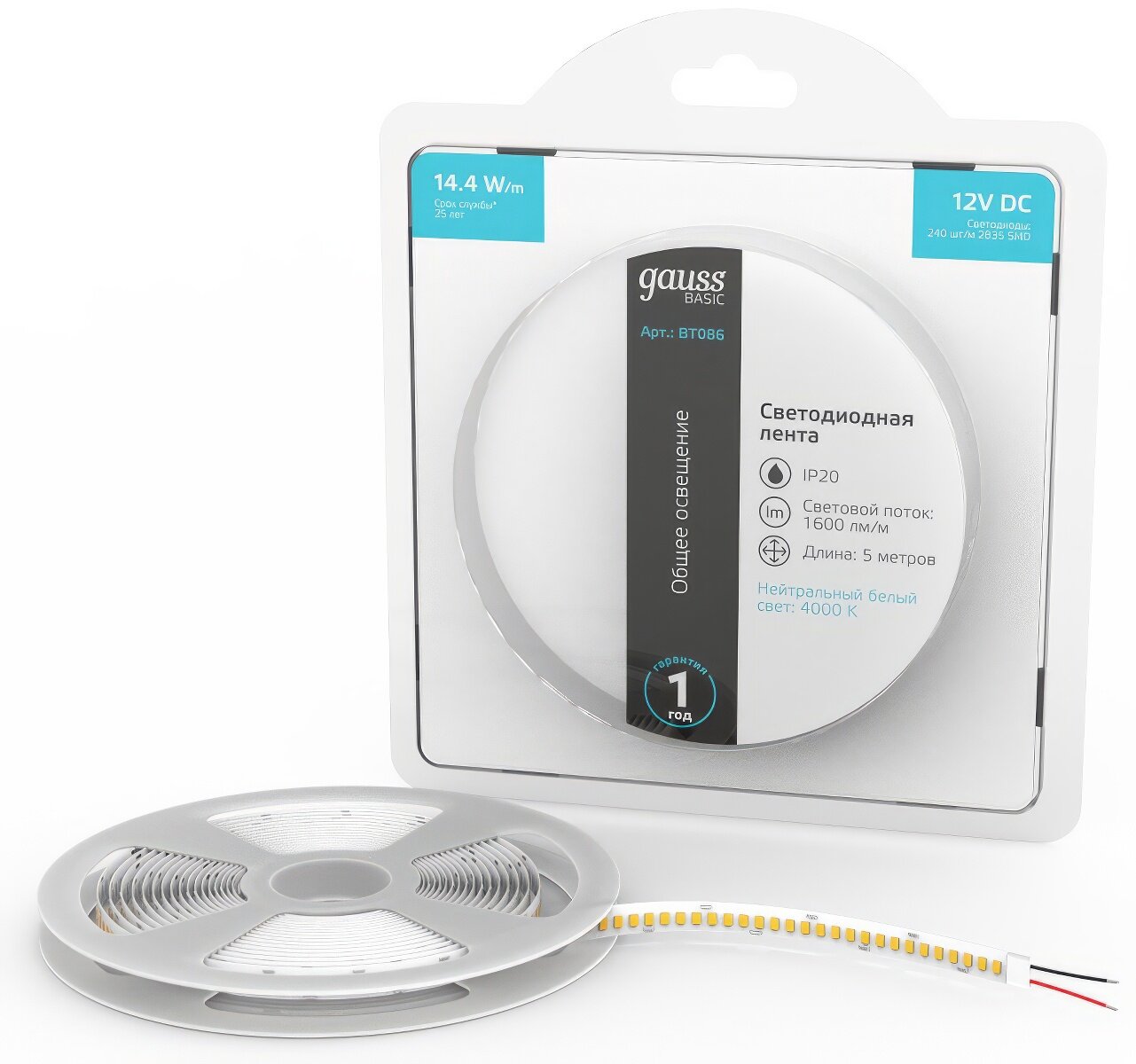 Лента Gauss Basic LED 2835/240 12V 14,4W/m 1600lm/m 4000K 10mm IP20 5m