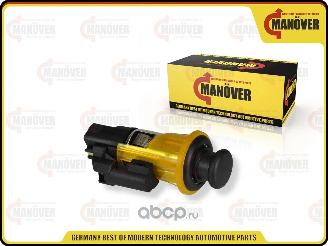 Прикуриватель в сборе с подсветкой MANOVER MR3312702
