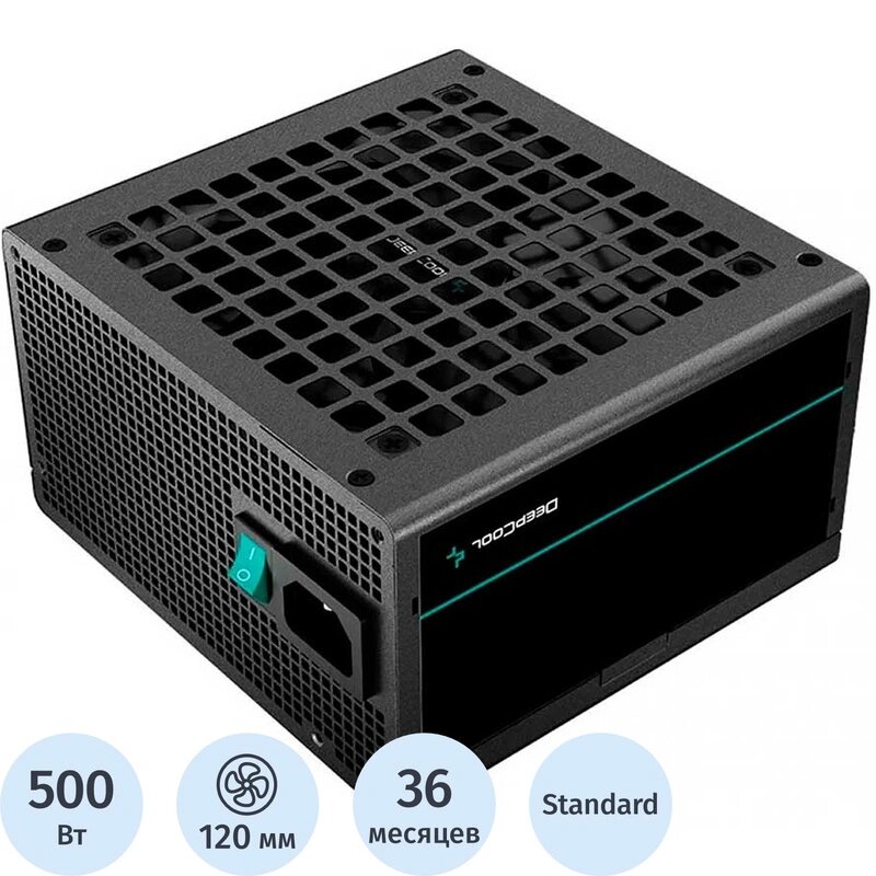 Блок питания Deepcool 500W PF500 V2 80+ ATX (R-PF500D-HA0B-WDEU)
