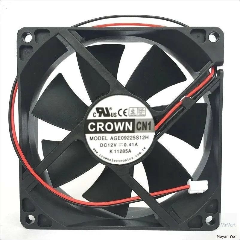 Вентилятор осевой CROWN AGE09225S12H 92x92x25 мм, 12В, 0.41А, промышленный, для охлаждения ИБП, серверов, частотных преобразователей, долговечный, низкий шум