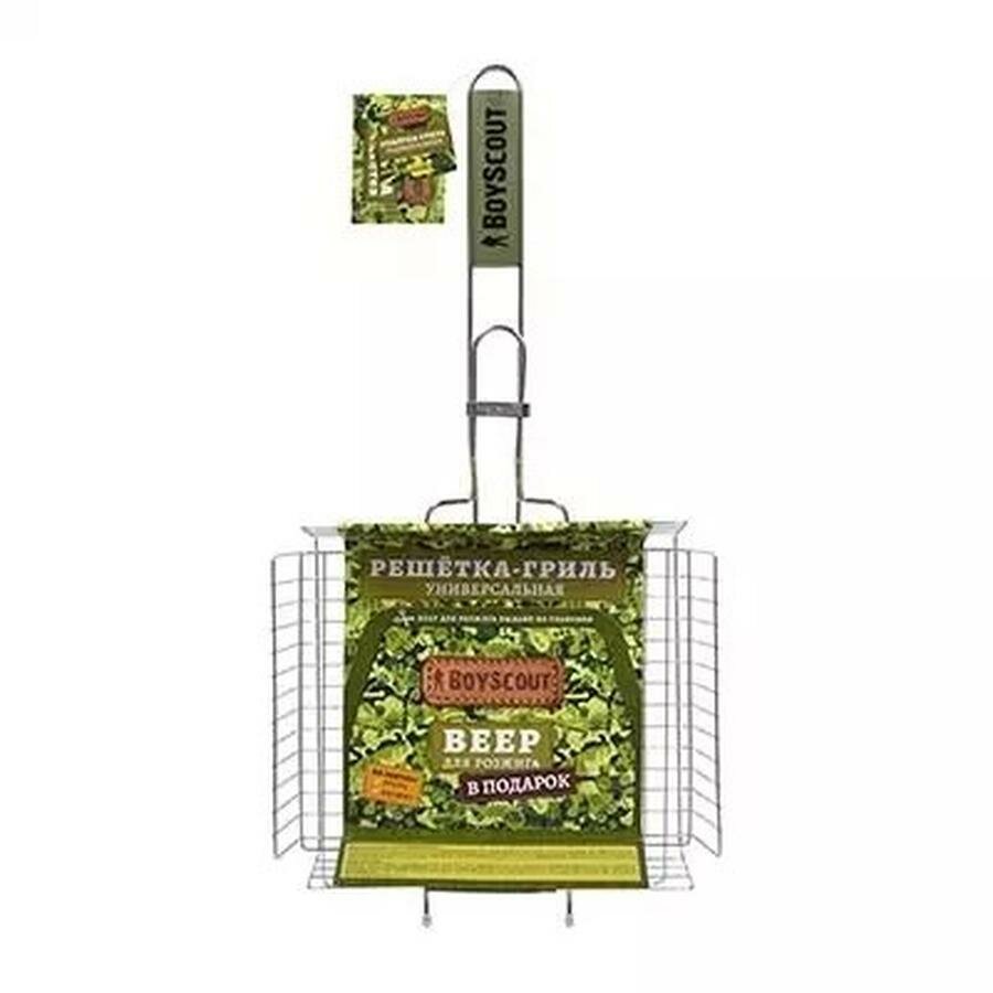 Решетка для мангала BOYSCOUT 57(+5)x30x25x5,5 cм