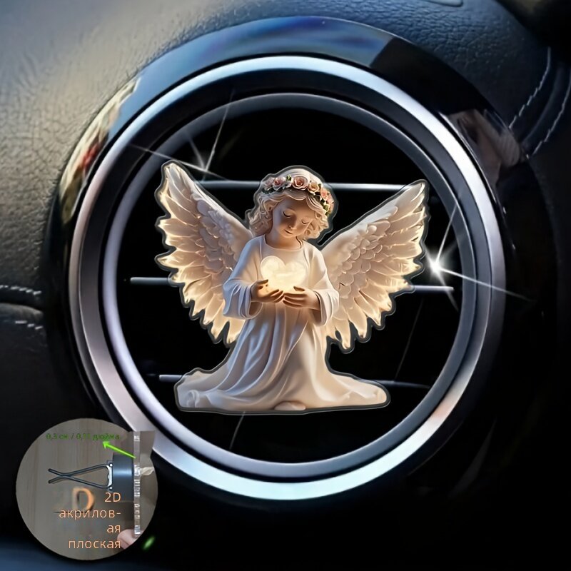 Акриловый зажим-держатель для автомобиля и автоароматизатора 2D, фигурка ангела в венке с сердцем, без аромата, с двусторонней поролоновой основой, 1 шт