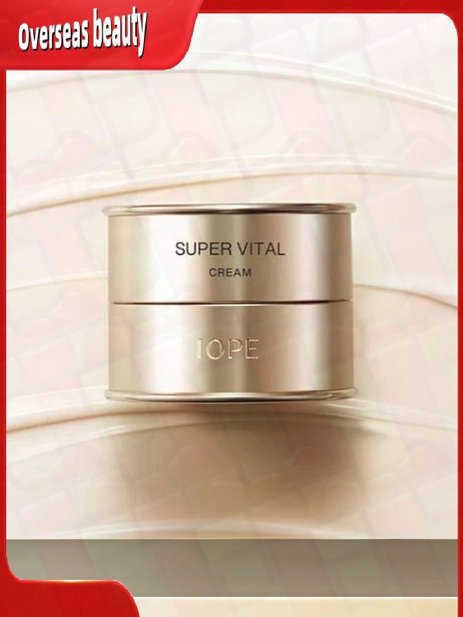 Крем питательный антивозрастной 10ml срок 22.12.2027 Super Vital Cream