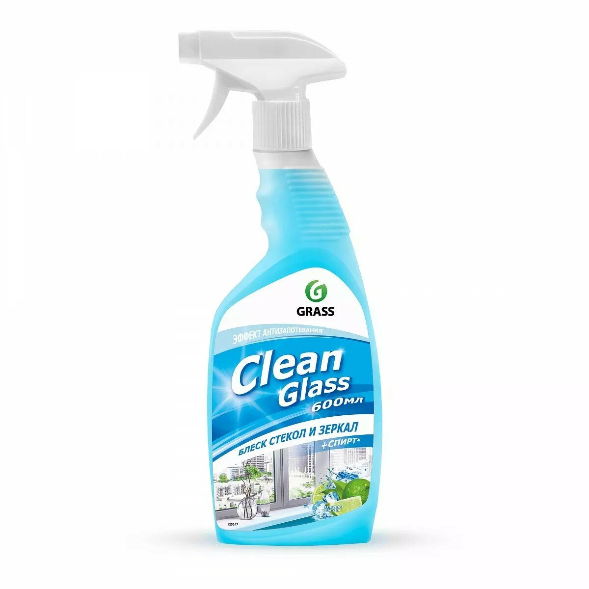 Очиститель стекол Grass Clean Glass блеск стекол и зеркал Голубая лагуна 600 мл