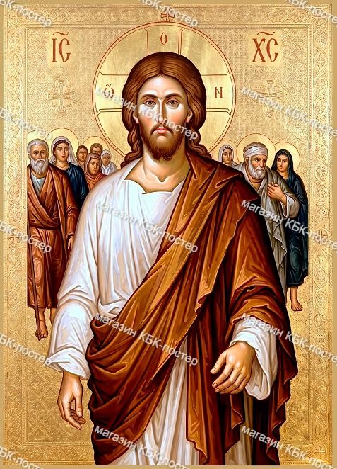 Икона Иисуса Христа "Господь Вседержитель". 21х30 см. А4_001.