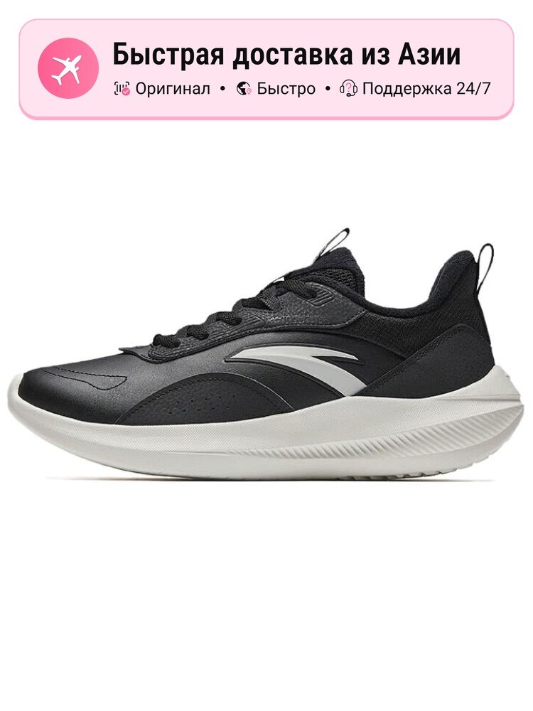 Кроссовки ANTA Adizero Boston 13