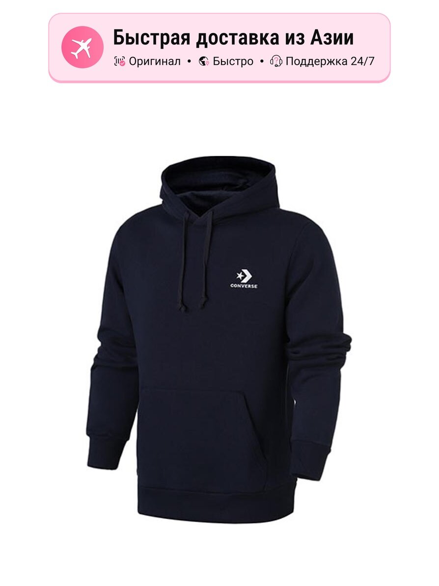 Толстовка Converse Star Chevron EMB PO, 1 шт.