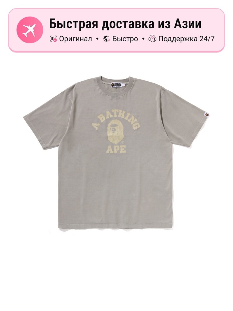 Футболка A BATHING APE