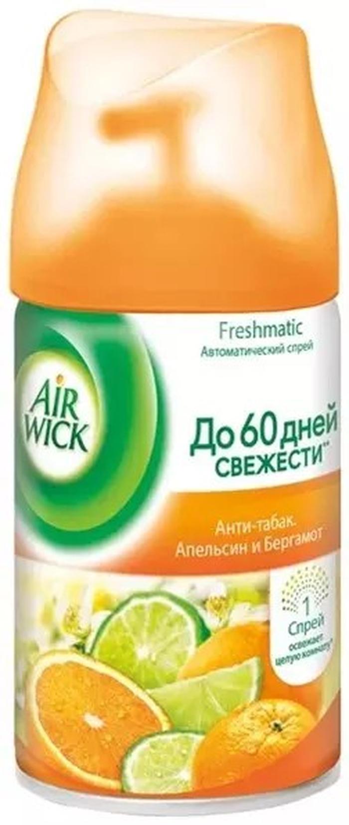 Освежитель сменный баллон Air Wick Антитабак Апельсин и бергамот 250 мл