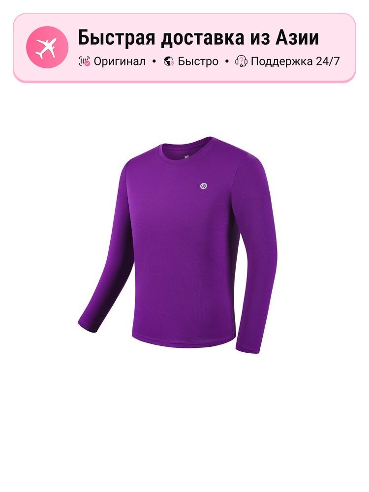 Футболка спортивная bmai Twilight Purple