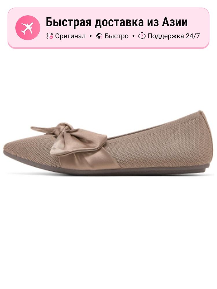 Туфли Мэри Джейн SKECHERS CLEO POINT