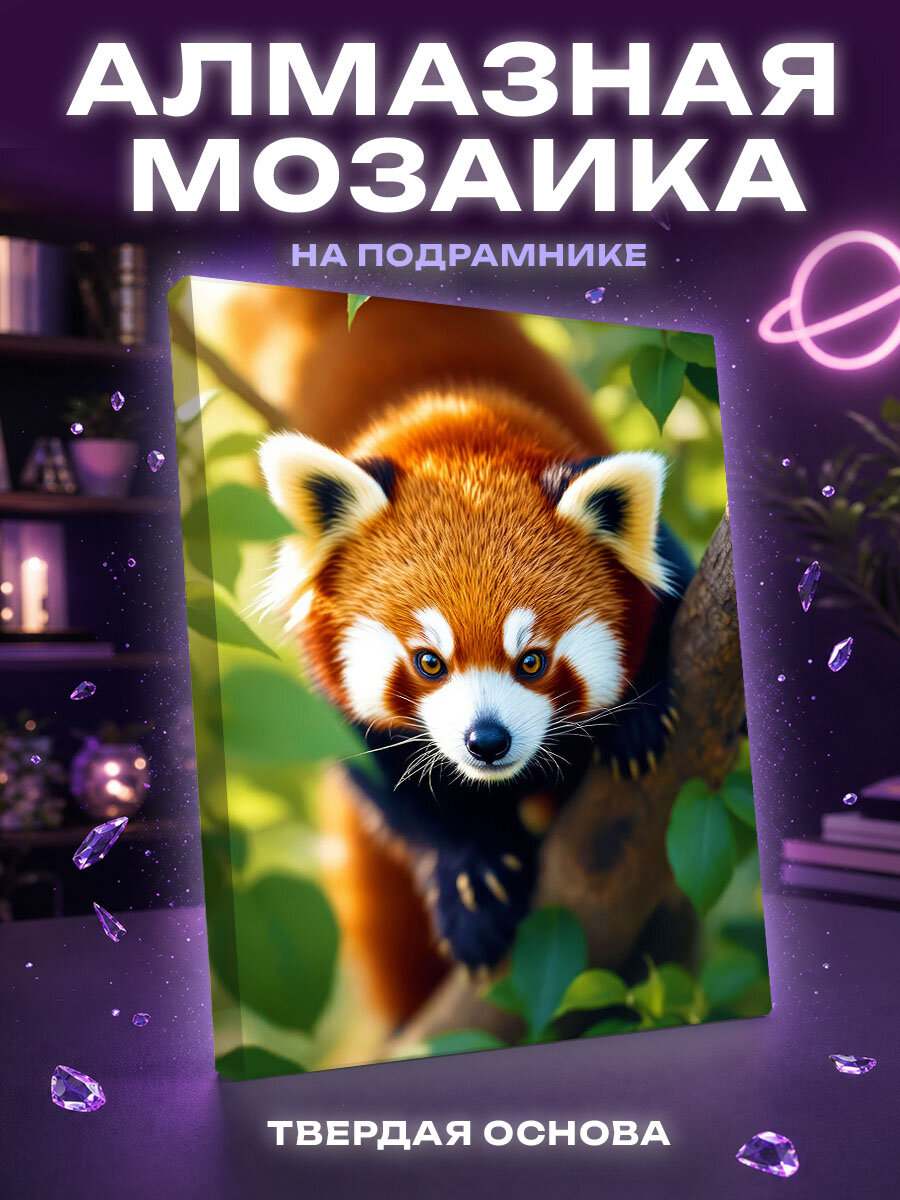 Алмазная мозаика Панда