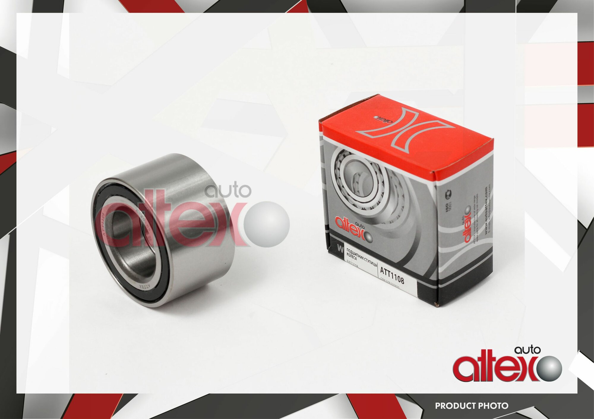 Подшипник передней ступицы "ATTEX" для ВАЗ 2108 - 21099, 2110 - 2115