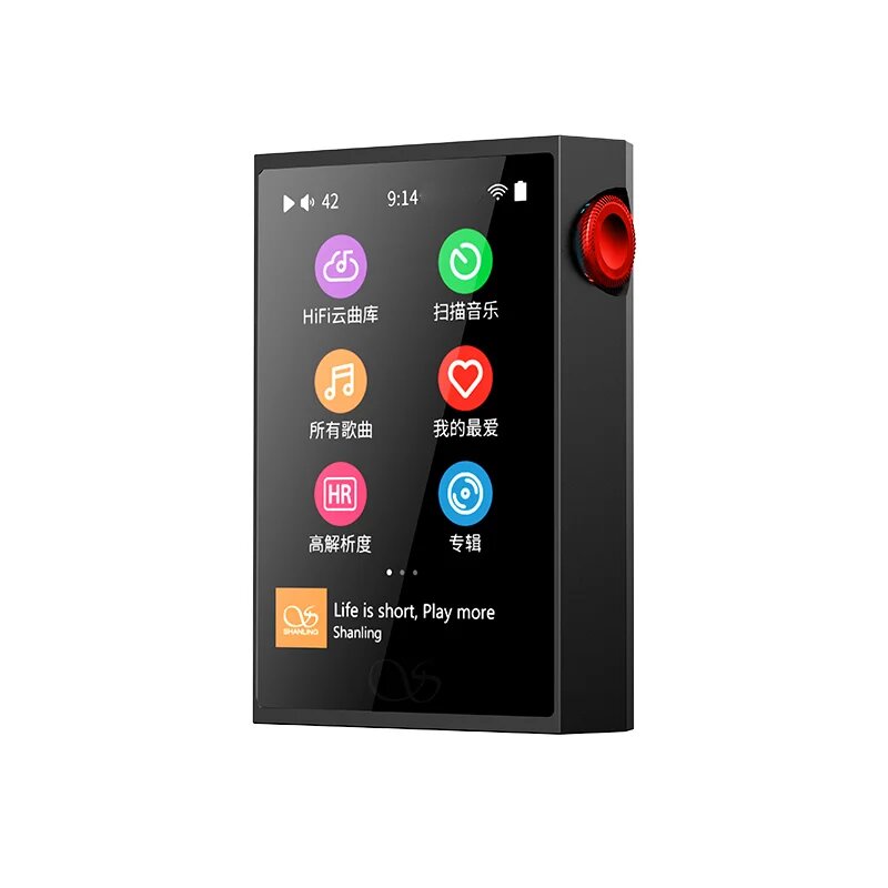 SHANLING M1 PLUS серый портативный MP3-плеер Красный, M1plus-BlackRed